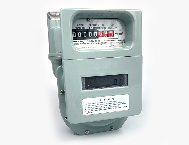 Steel Case Iot Smart Gas Meter Manufacturers & suppliers - YIKATO ... Steel Case Iot Smart Gas Meter Manufacturers & suppliers - YIKATO ...